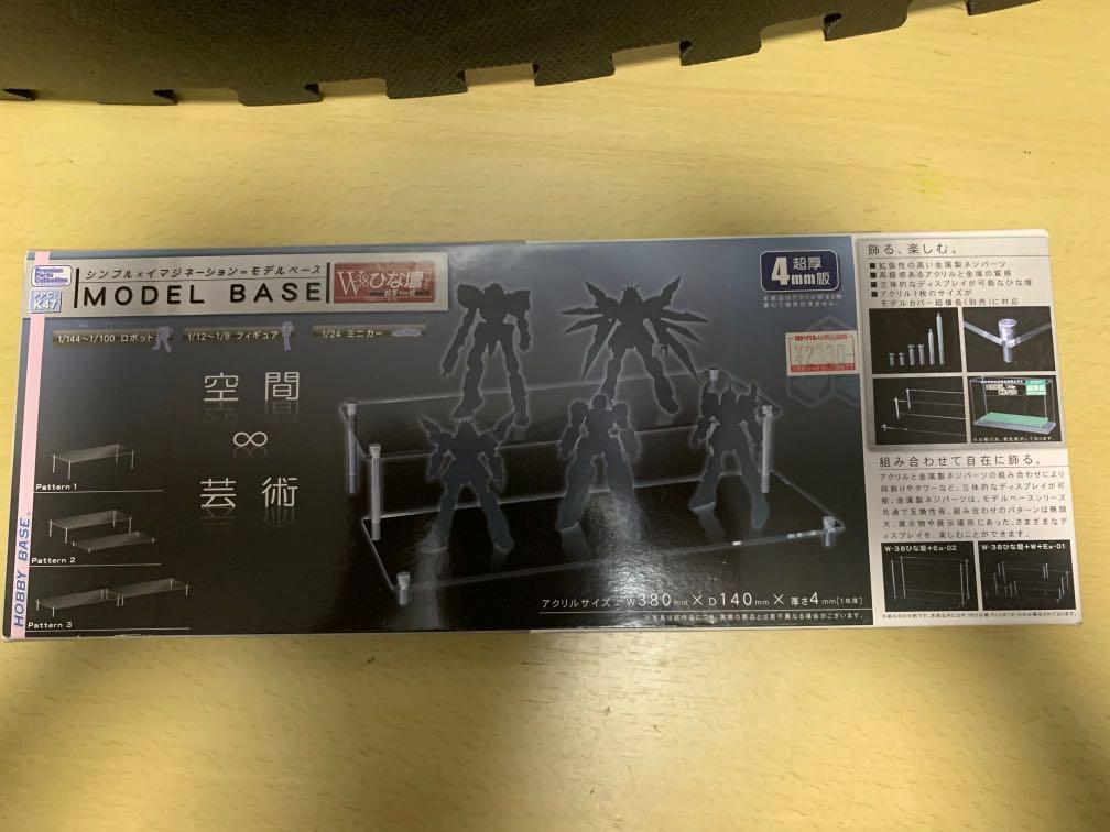 SHF, gundam, 超合金 模型stand 日本 Premium Parts Collection Model Base set PPC ...