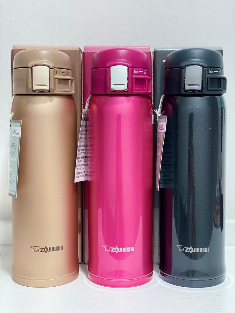 (Any 1 for $36) Zojirushi One Touch Open Stainless Steel Mug 480ML SM-SD48, Furniture & Home ...