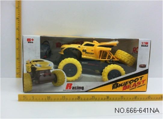 Big Foot Beast, Hobbies & Toys, Toys & Games on Carousell