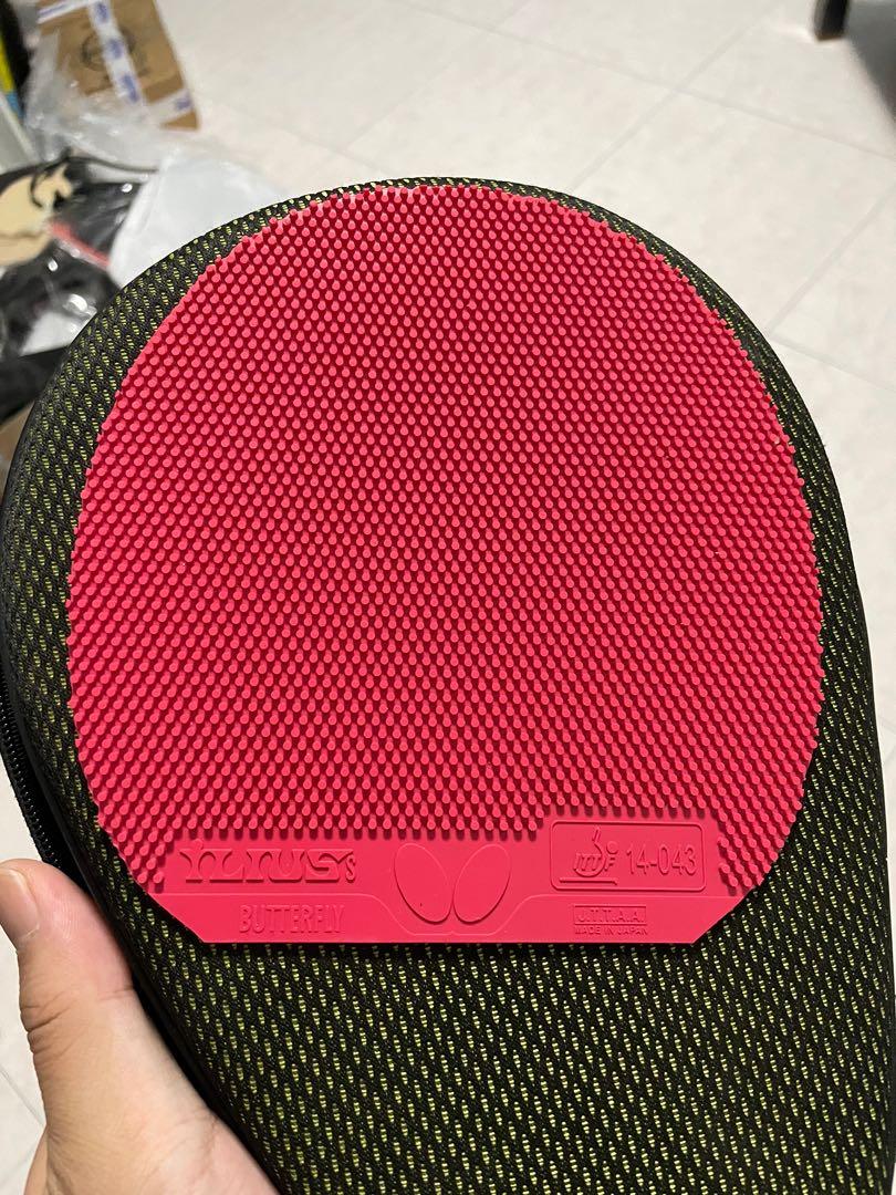 Butterfly Ilius S 1.1mm RED Table Tennis long pimple rubber, Sports ...