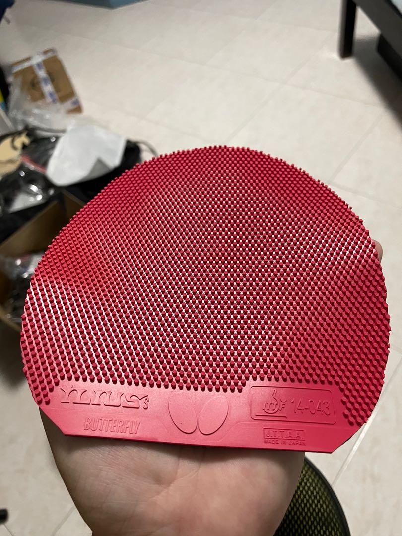 Butterfly Ilius S 1.1mm RED Table Tennis long pimple rubber, Sports ...