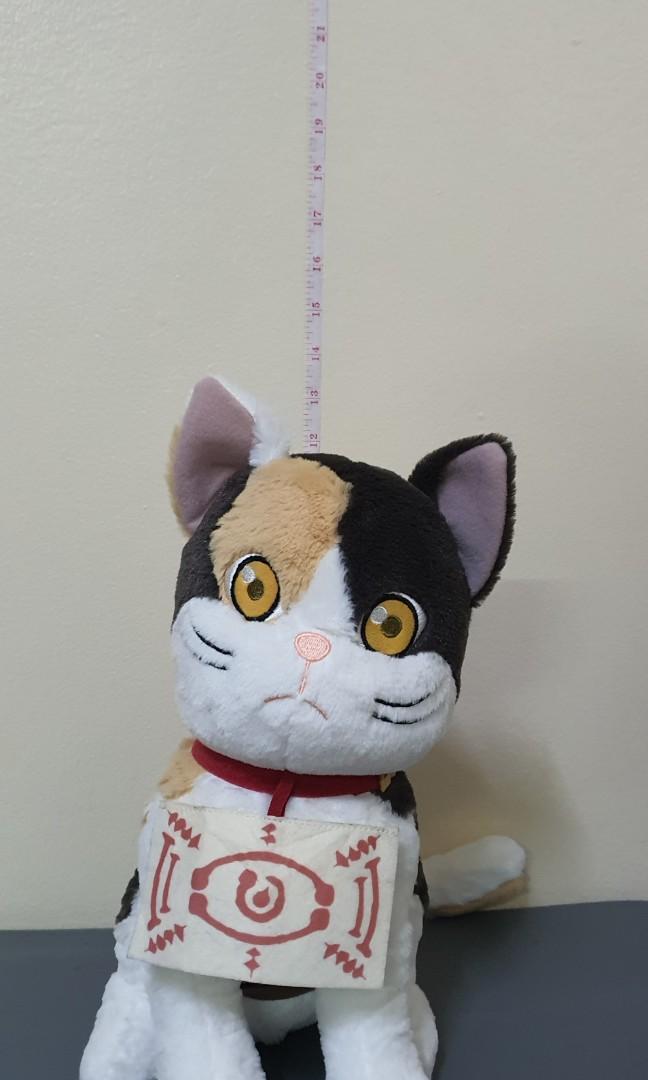 Chachamaru Kimetsu No Yaiba Demon Slayer SEGA Plush Stuffed Toy ...