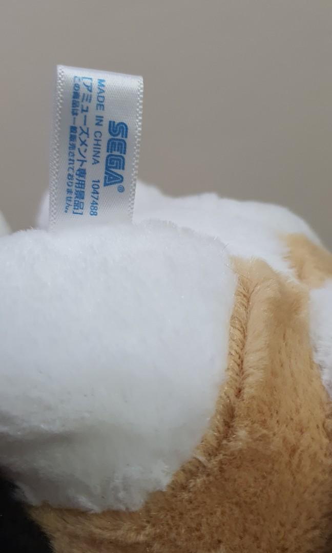 Chachamaru Kimetsu No Yaiba Demon Slayer SEGA Plush Stuffed Toy ...