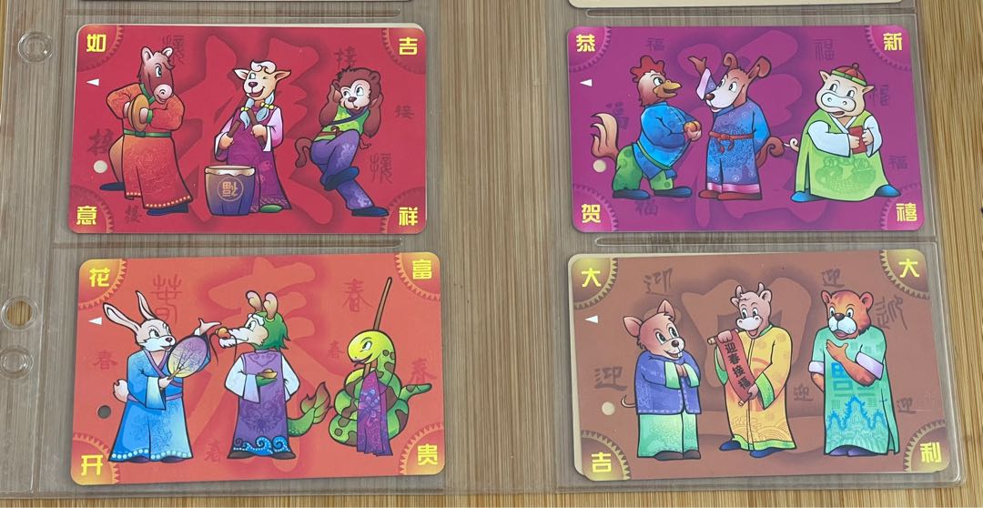 CNY Thematic Old SMRT Ticket, Hobbies & Toys, Memorabilia ...