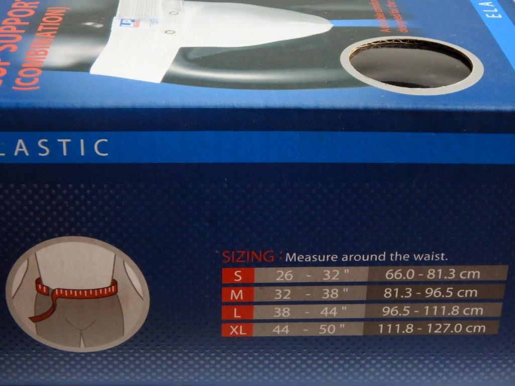 [New] LP Cup Supporter (Combination) 623 for Men, Sports Equipment ...