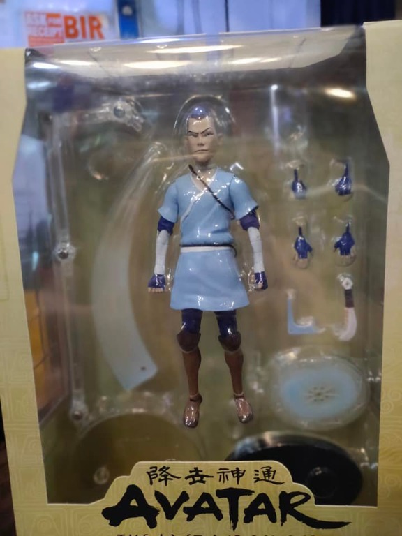 Diamond Select 7" Avatar the Last Airbender Sokka and Aang (final ...