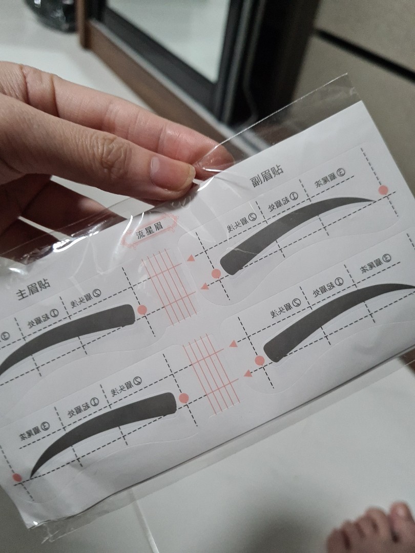 Eyebrow drawing template sticker, Beauty & Personal Care, Face, Makeup ...