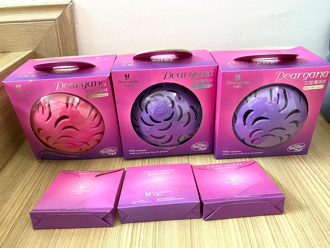 FREE LAUNDRY NET Laundry Balls Washing Ball Beauty Personal Care free-laundry-net-laundry-balls-washing-ball-beauty-personal-care