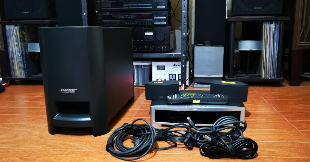 FS: BOSE PS 321 Series II GSX Powered Set DVD Console, AM/FM with ...