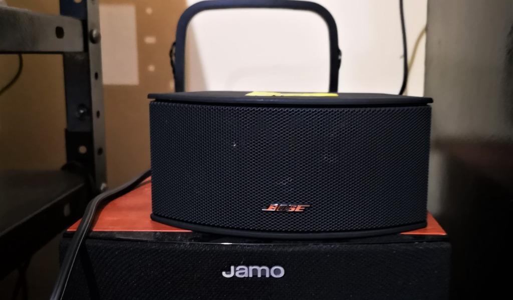 FS: BOSE PS 321 Series II GSX Powered Set DVD Console, AM/FM with ...