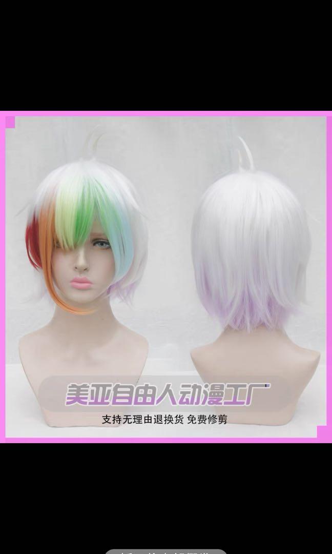 Iida rintarou wig oogami game gemu wolf game cosplay, Hobbies & Toys ...
