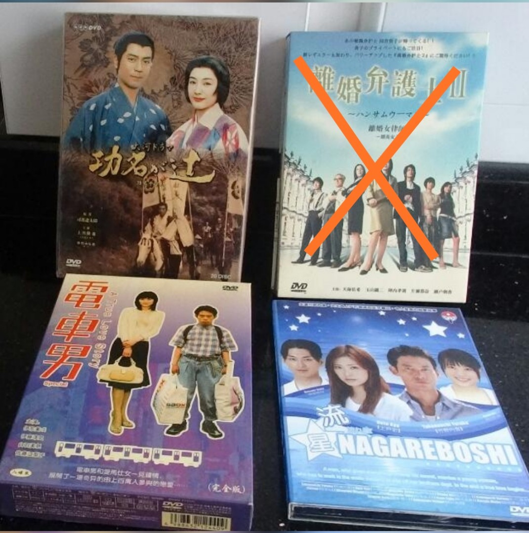 50％割引超美品 女系家族 DVD-BOX (6枚組) 新品、未開封品 TVドラマ DVD/ブルーレイ-OTA.ON.ARENA.NE.JP