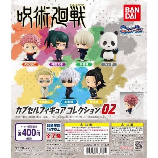 Jujutsu Kaisen / JJK - Bandai mini figure - Yuji, Gojo, Nanami, Maki ...