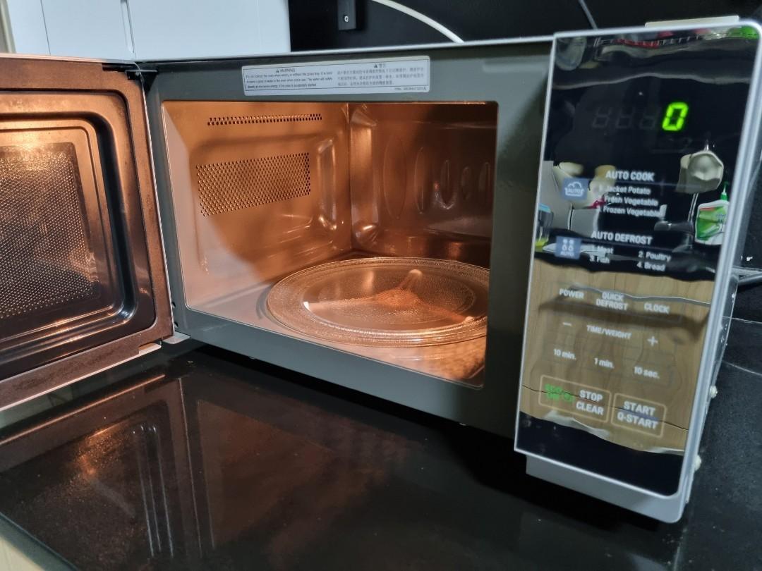 LG iwave Microwave Oven, TV & Home Appliances, Kitchen Appliances ...