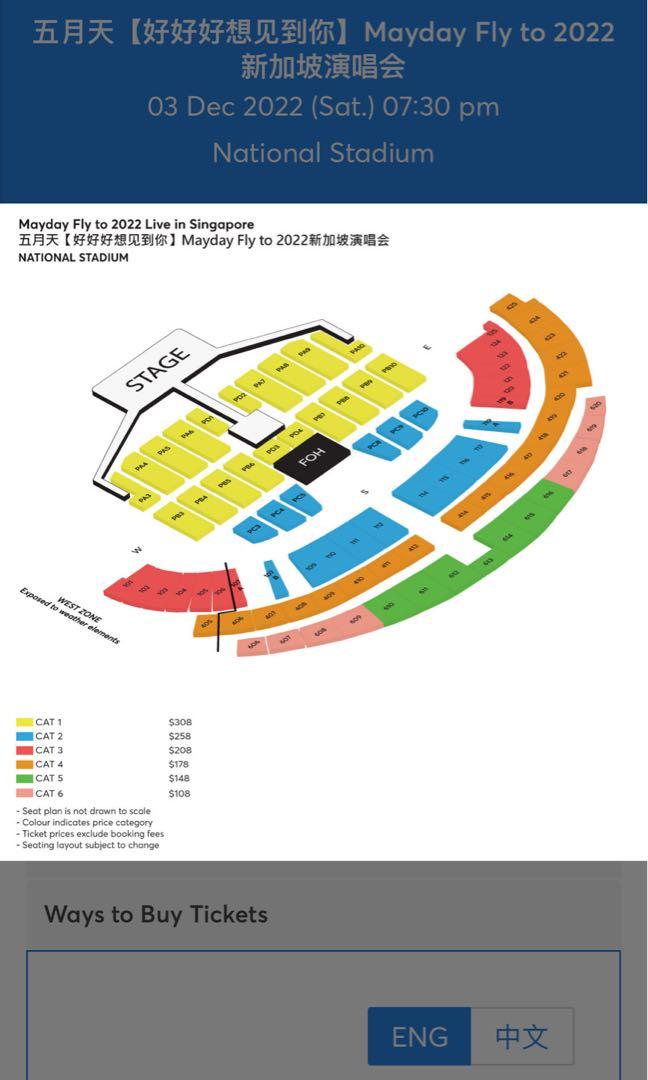 Mayday Fly To 2022 Live in Singapore (五月天 Just Rock It!!! 蓝 | BLUE 新加坡站 ...