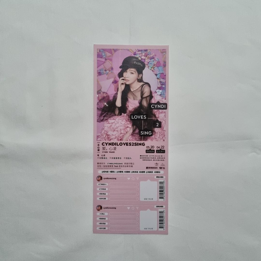Merch · 王心凌 [爱。心凌] 内地版专辑预购单 / Cyndi Wang [CYNDILOVES2SING] China ...