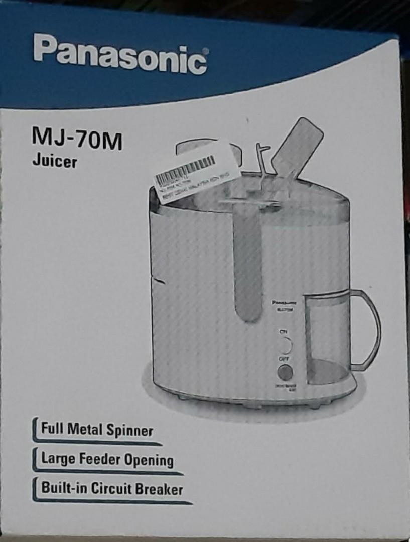 MJ-70M JUICER (200W) STAINLESS STEEL SPINNER. Fruit & vegetables Juicer ...