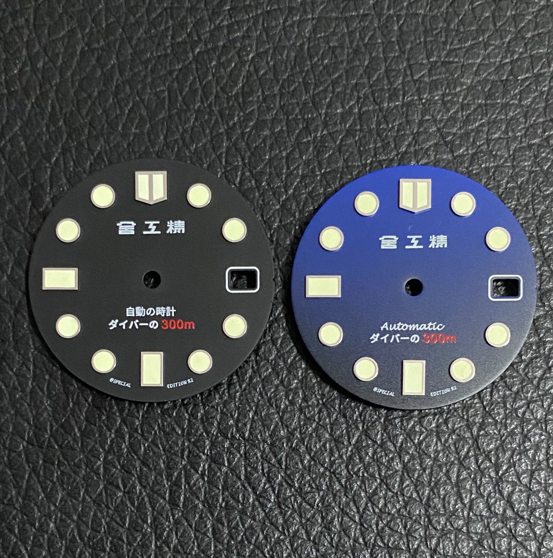 MM300 Dial - Seiko Mod, Men's Fashion, Watches & Accessories, Watches ...