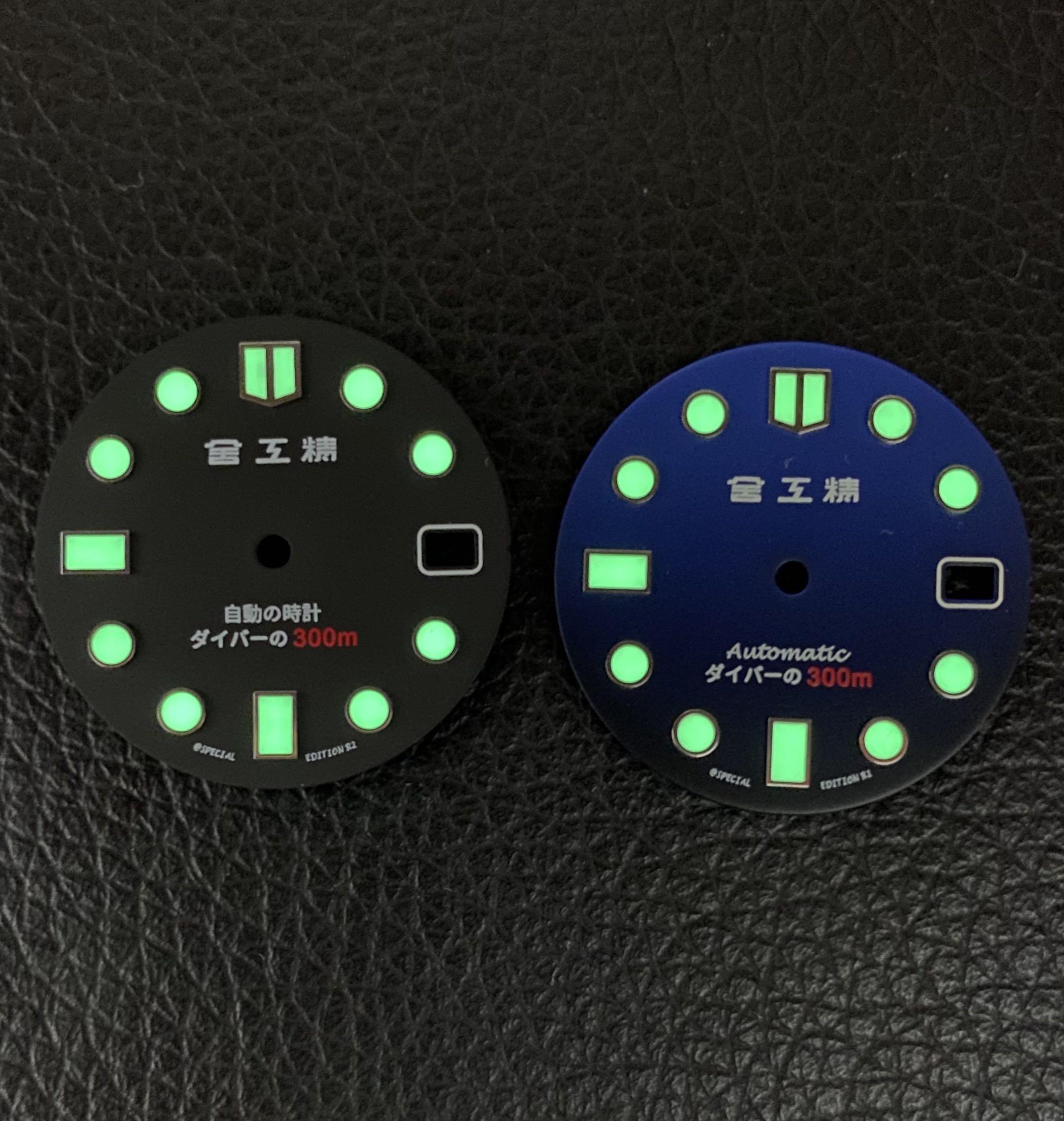 MM300 Dial - Seiko Mod, Men's Fashion, Watches & Accessories, Watches ...