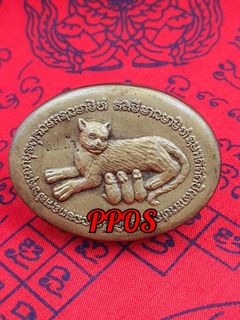 Mouse For Sale | Religious Items | Carousell Singapore