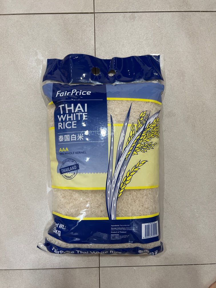 Ntuc rice, Food & Drinks, Other Food & Drinks on Carousell