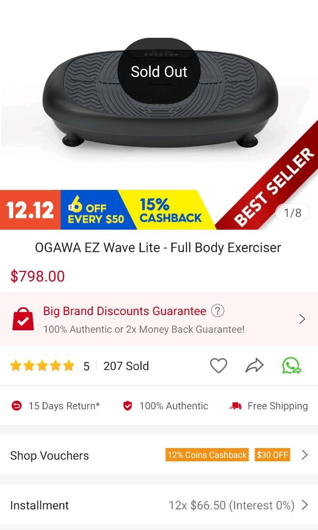 Ogawa ez Wave Lite, Sports Equipment, Exercise & Fitness, Cardio ...