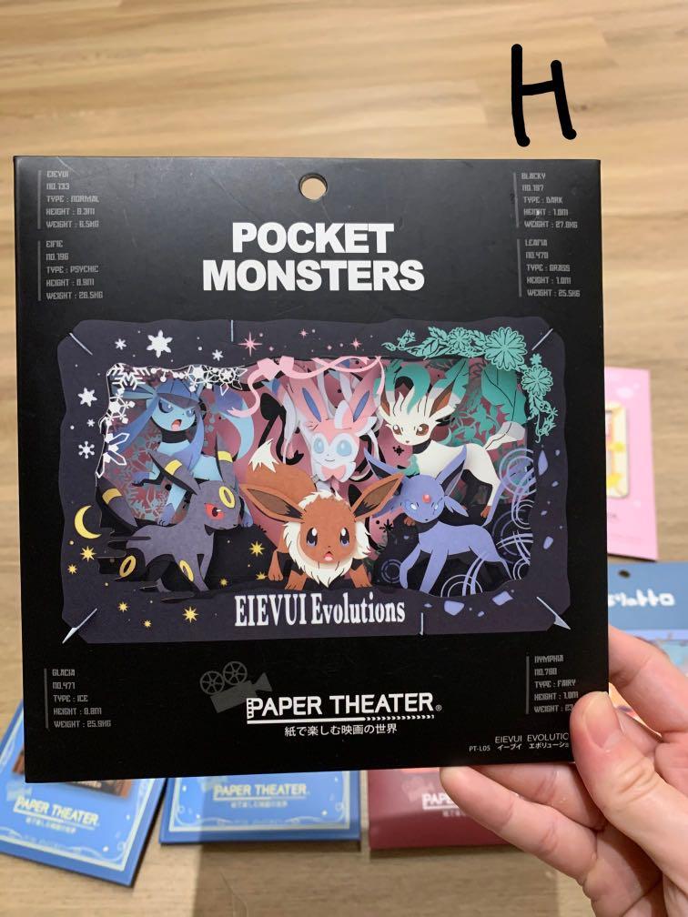 Paper theater - Pokemon, Studio Ghibli, Cardcaptor Sakura, Hobbies ...