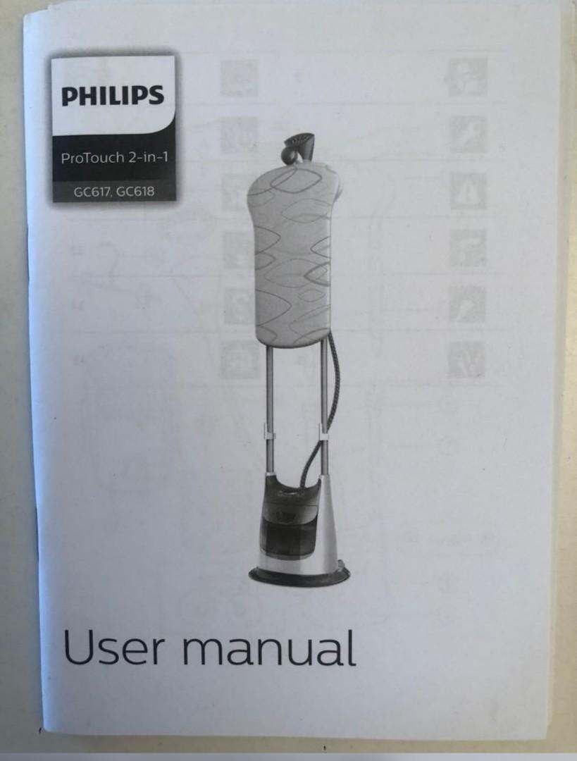 Philips ProTouch 2 in 1 直立式蒸氣熨斗, 家庭電器, 熨斗及掛熨機 - Carousell