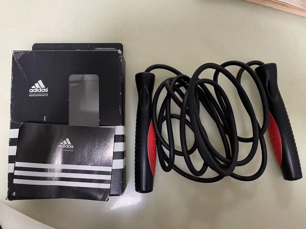Professional Speed Rope 2.8m (Adidas Performance), Sports Equipment ...