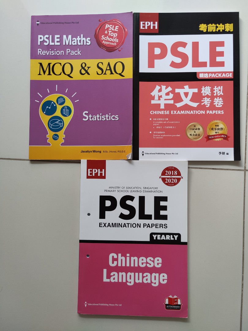PSLE assessment books, Hobbies & Toys, Books & Magazines, Assessment ...