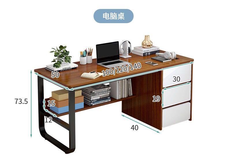 [READY STOCK] 100cm Study Table with drawers - light wood, Furniture ...