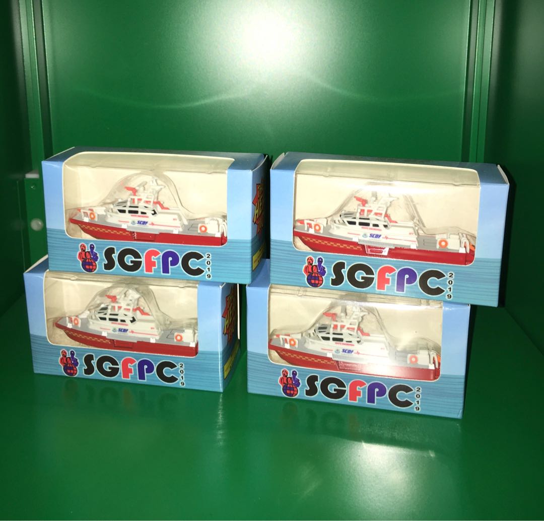 SCDF RFV 2G , Hobbies & Toys, Toys & Games on Carousell