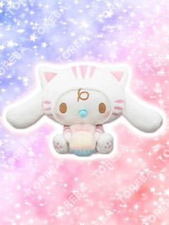 Toreba Sanrio Characters - Tiger Cat Kitten Big Plushy - Cinnamoroll ...