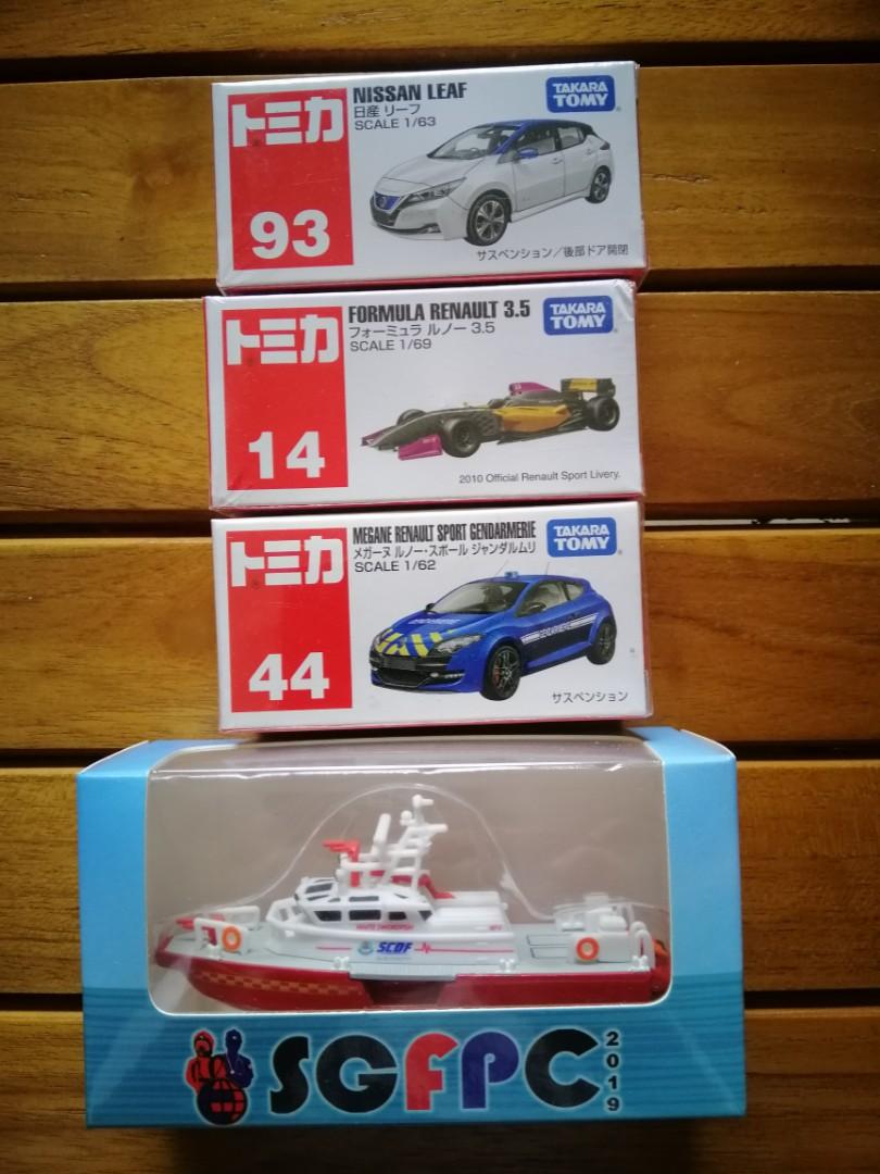 SCDF RFV 2G /SPF Tactical Vehicle miniature toy vehicles collectible ...