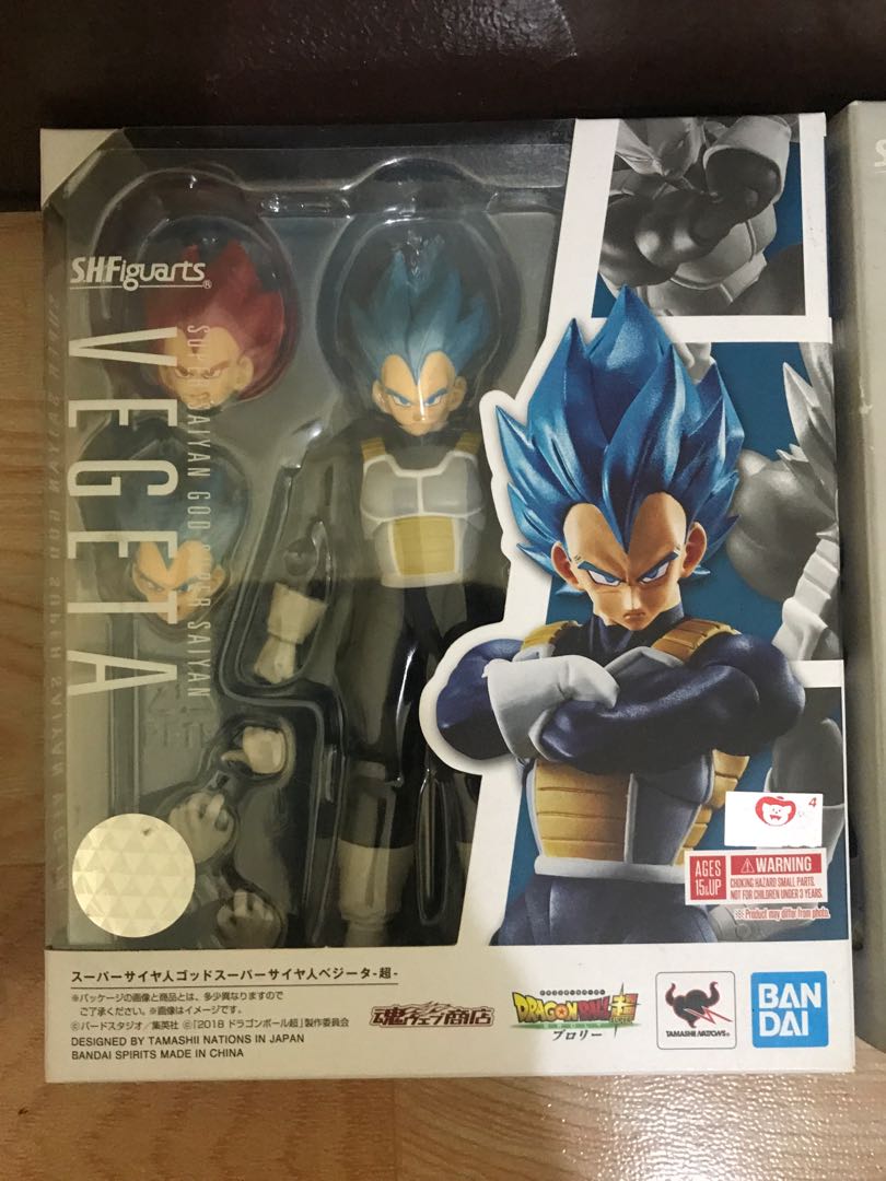 SH Figuarts: SSGSS Vegeta Dragon Ball Super, Hobbies & Toys, Toys ...