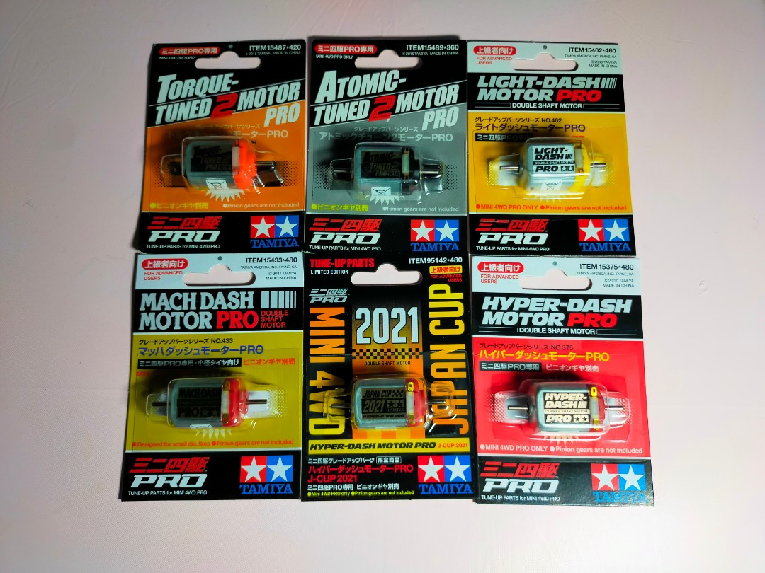 Tamiya motor, Hobbies & Toys, Toys & Games on Carousell