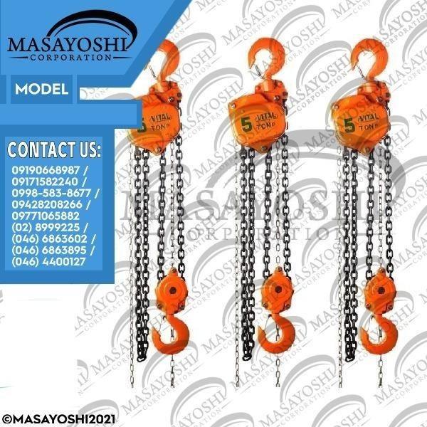 Vital Lever Block 5 Tons | Lifting Equipment | Chain Hoist | Pull Lift ...