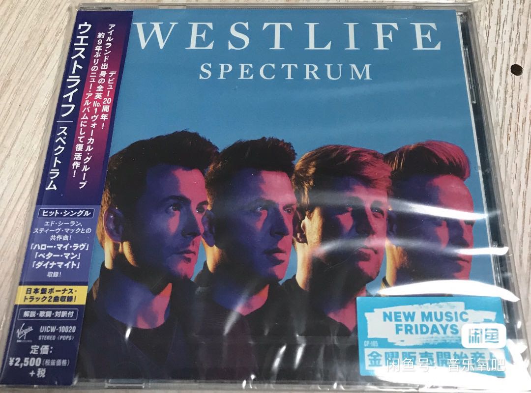 Westlife Spectrum Japan press, Hobbies & Toys, Music & Media, CDs ...