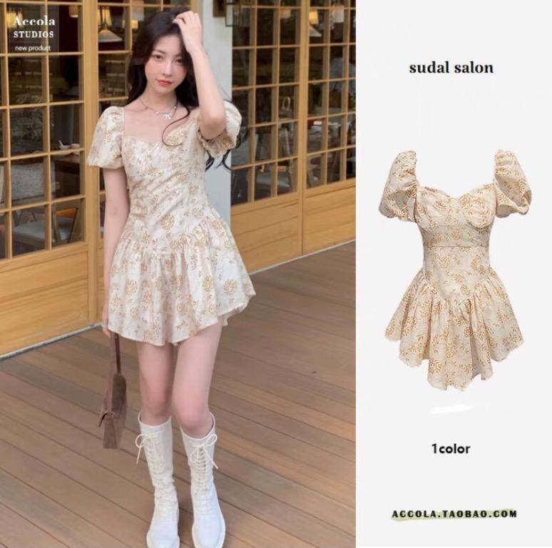 Korean Yellow Floral Dress Shopee Philippines | atelier-yuwa.ciao.jp