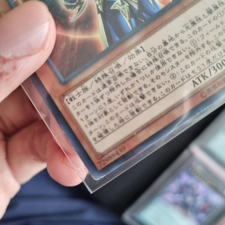 Yugioh OCG Millennium Pack (MP01) 2015 Cards, Hobbies & Toys, Toys & Games on Carousell