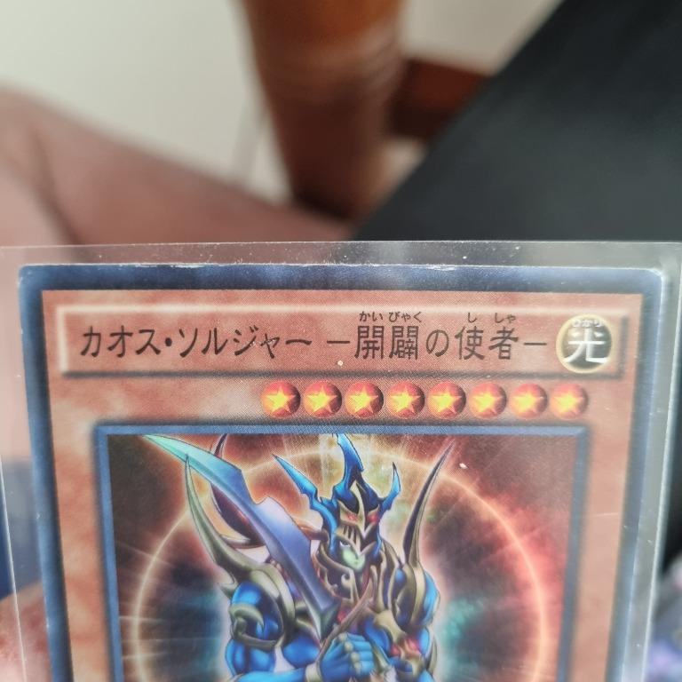 Yugioh OCG Millennium Pack (MP01) 2015 Cards, Hobbies & Toys, Toys & Games on Carousell