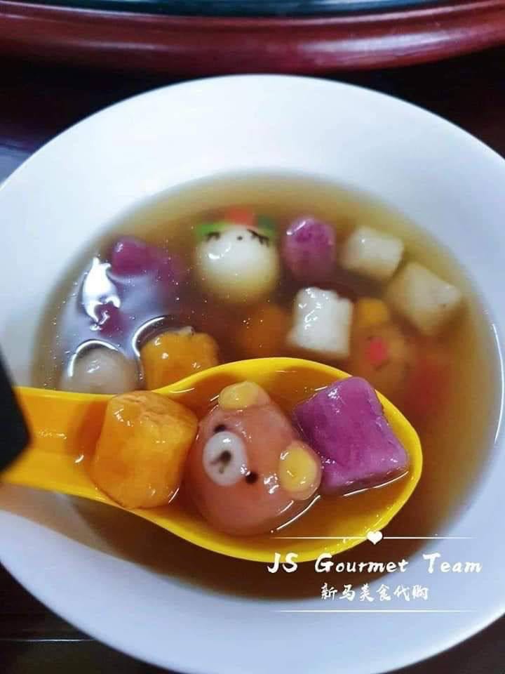 3 colored taro glutinous rice balls, Food & Drinks, Chilled & Frozen ...