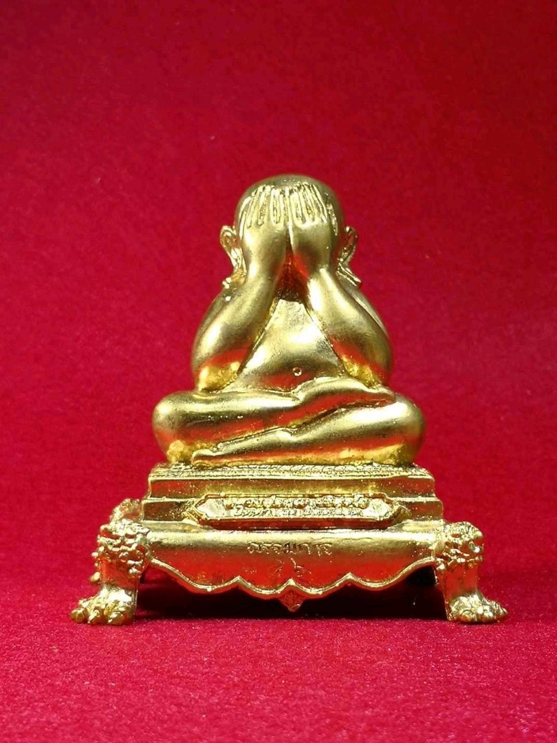 3" pidta bucha lp tong, Hobbies & Toys, Memorabilia & Collectibles ...