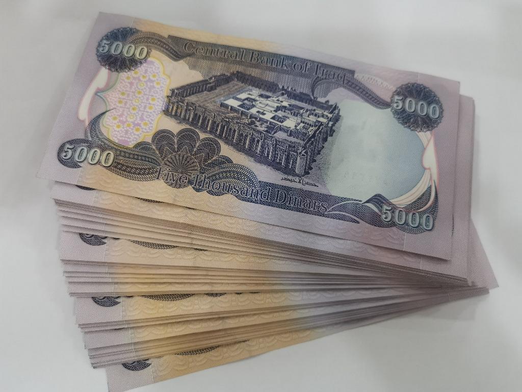 5000 Iraq Dinars x 20 Pcs UNC 100K IRAQ DINAR 5,000 CURRENCY BANKNOTES ...