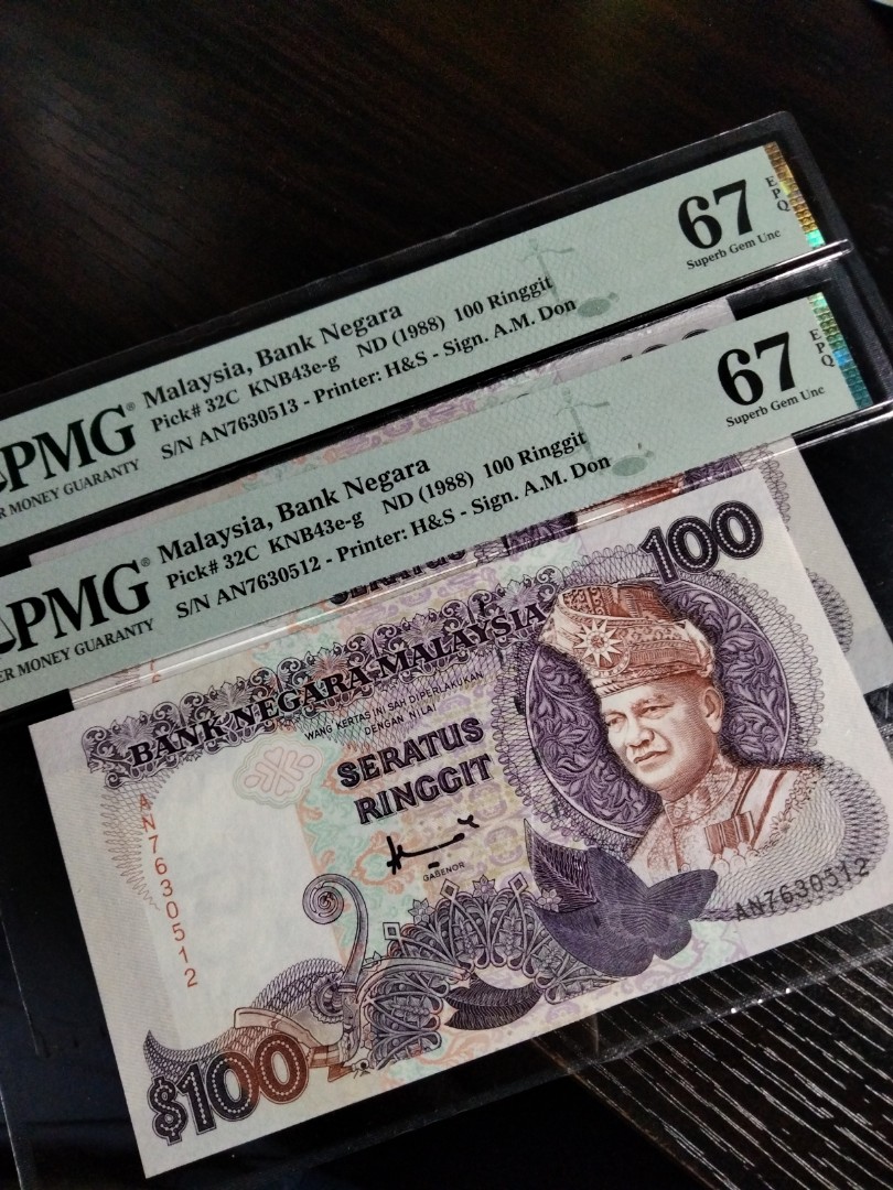 7 series 100 Ringgit. AN first prefix. PMG 67 SUP GEM UNC., Hobbies ...