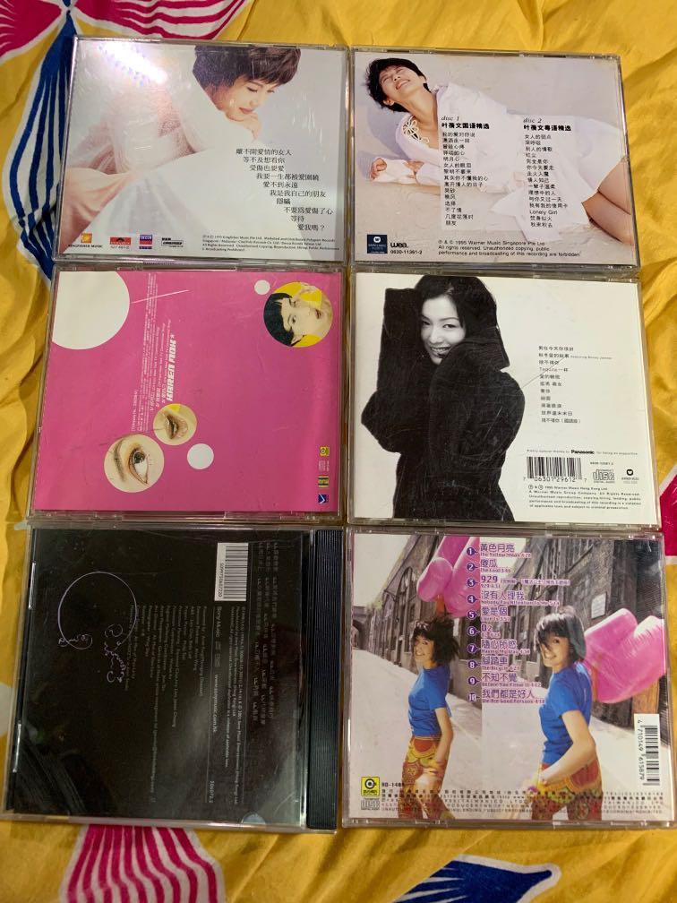 葉蒨文 郑秀文 莫文蔚 苏慧伦 卢巧音 林里嫔 華文 Chinese cd, Hobbies & Toys, Music & Media, CDs & DVDs on Carousell