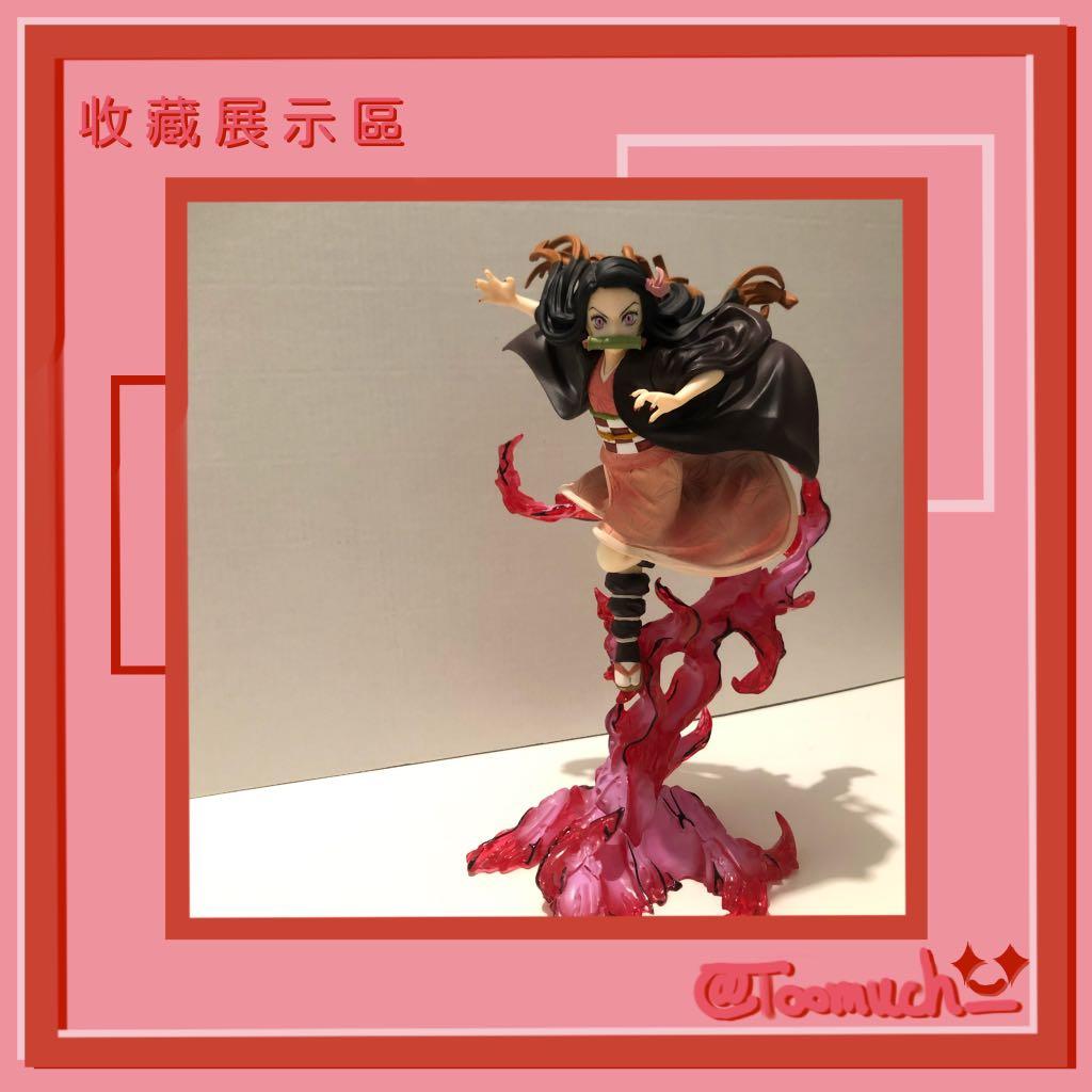 *只有一套*[鬼滅之刃]兄妹套裝 日版模型 Figuart Zero 炭治郎（全集中） + 禰豆子（血鬼術）#全新正版現貨, 興趣及遊戲 ...