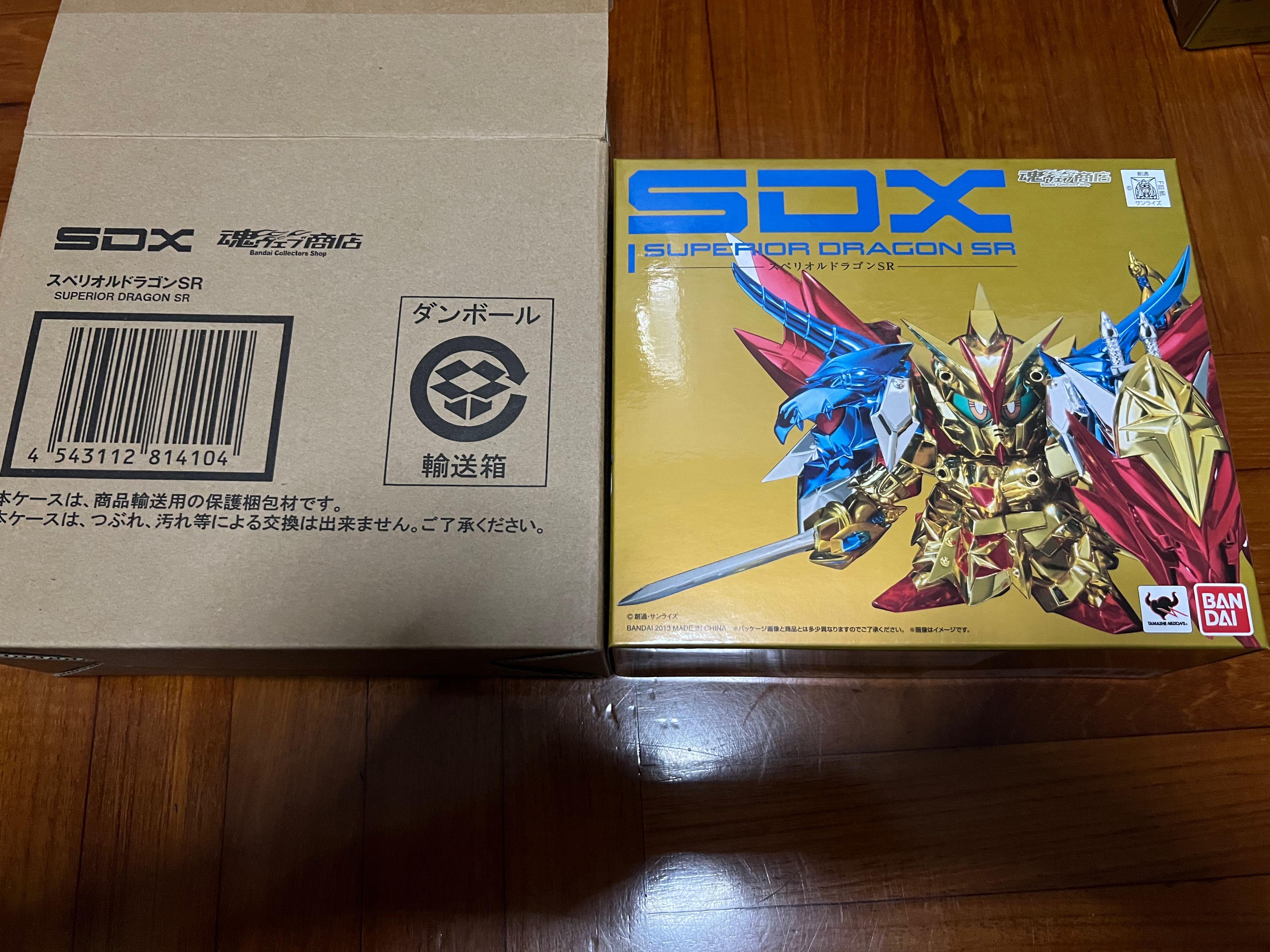 魂限 SDX superior dragon SR 超越之龍 已開封, 興趣及遊戲, 玩具 & 遊戲類 - Carousell