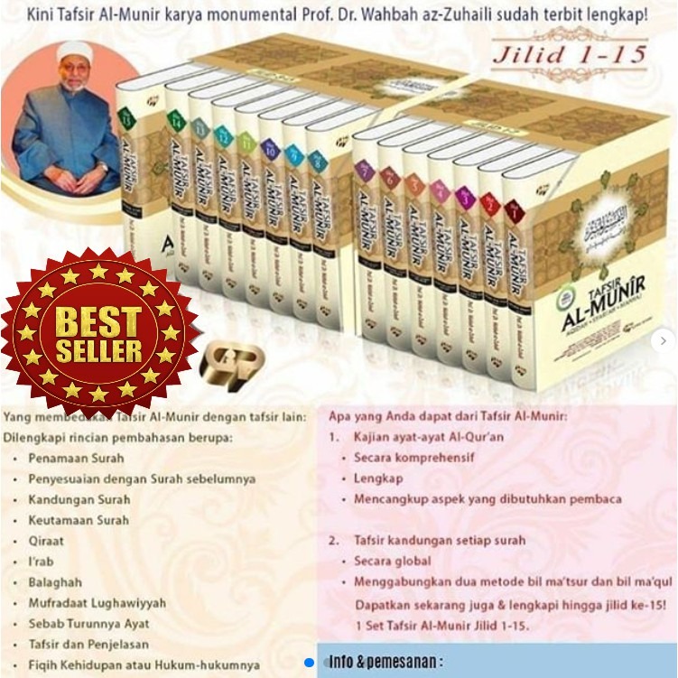 Alquran Tafsir Al Munir (15 Jilid)Dr Wahbah Az Zuhaili Gema Insani, Hobbies & Toys, Books ...