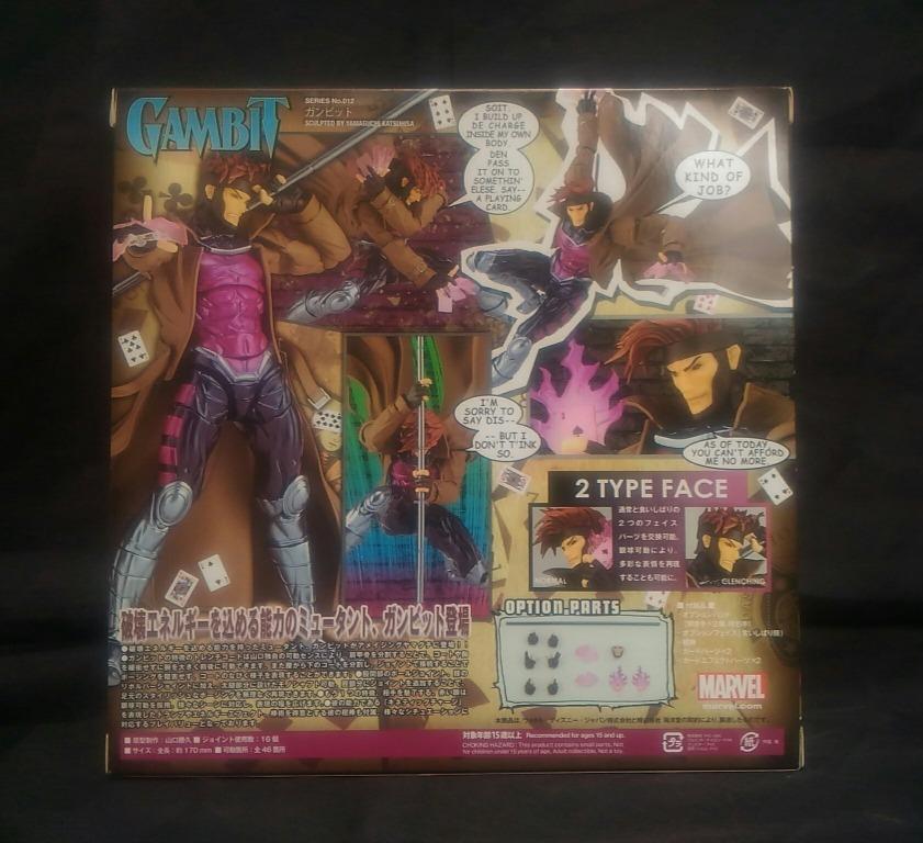 Authentic Kaiyodo Revoltech Amazing Yamaguchi Gambit Marvel Legends X ...